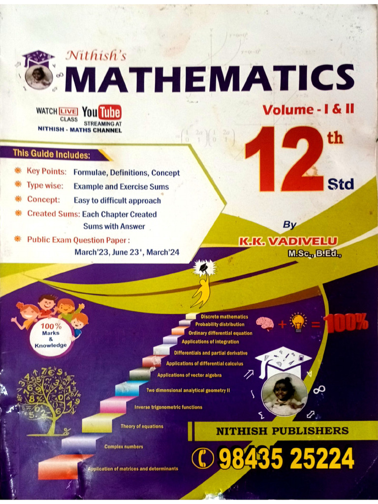 Class 12, Nithish Maths, Sample PDF | PDF