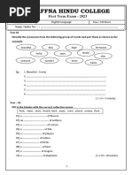 CWW Kannangara | PDF