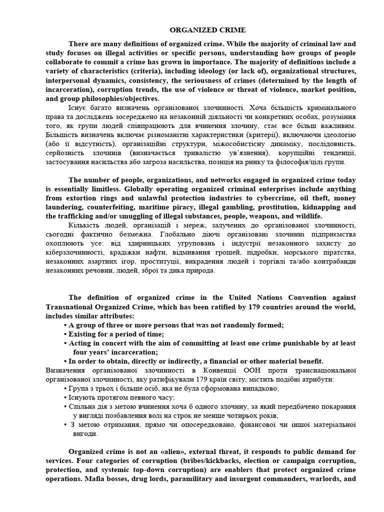 Organized Crime | PDF