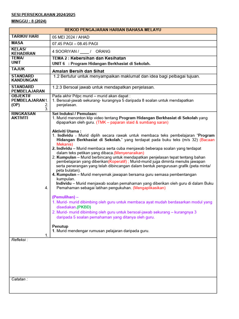 BM 4 Sooriyan 0505 | PDF