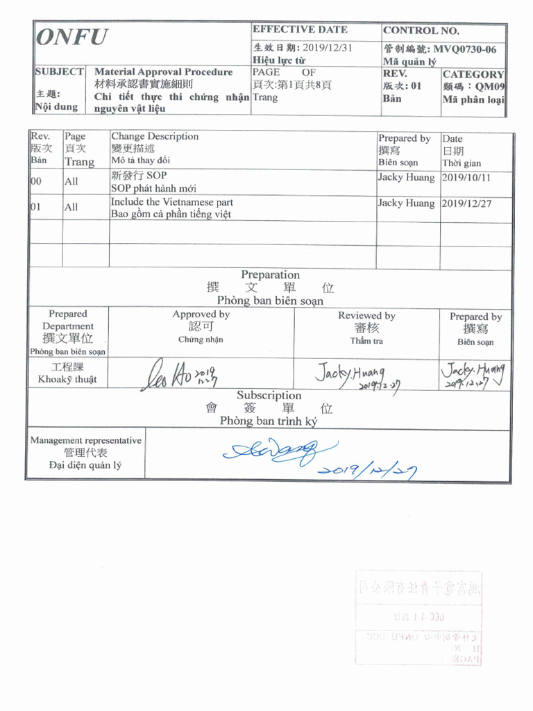 MVQ0730-06 - V01 材料承認書實施細則 Chứng Nhận NVL | PDF