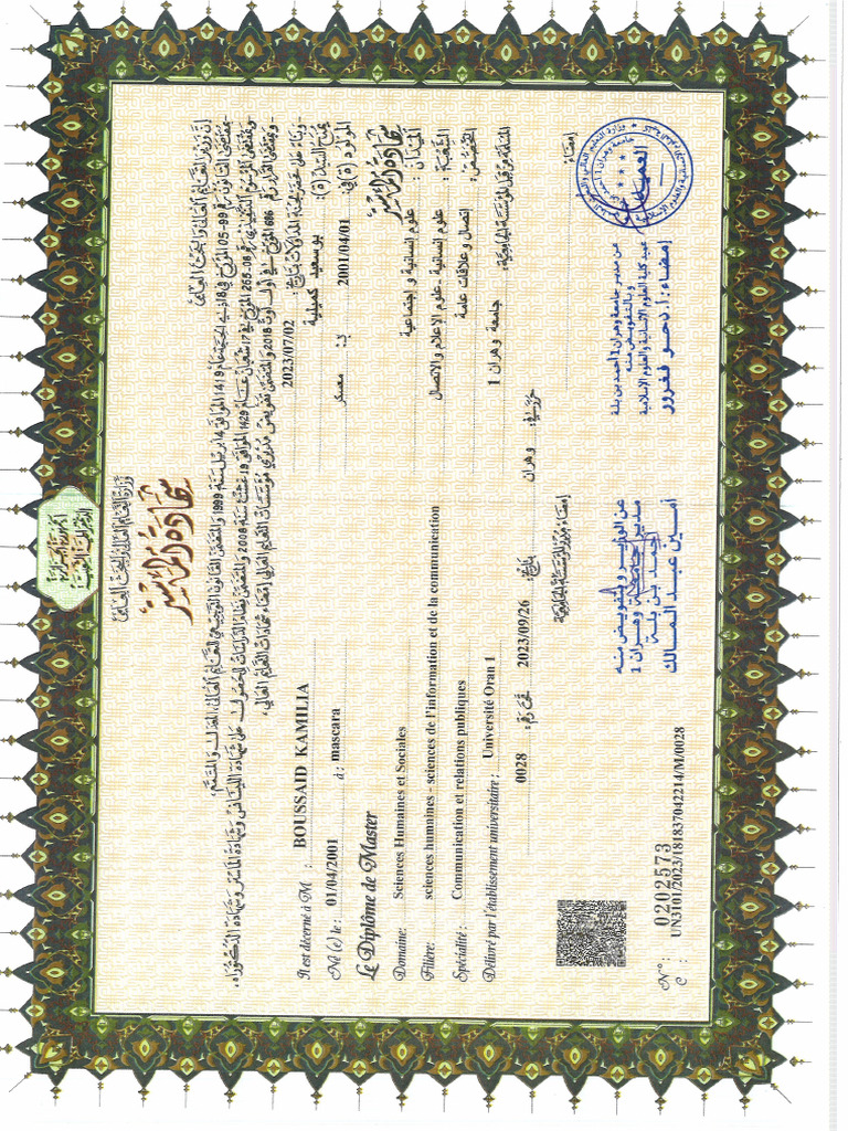 diplome master et licence | PDF