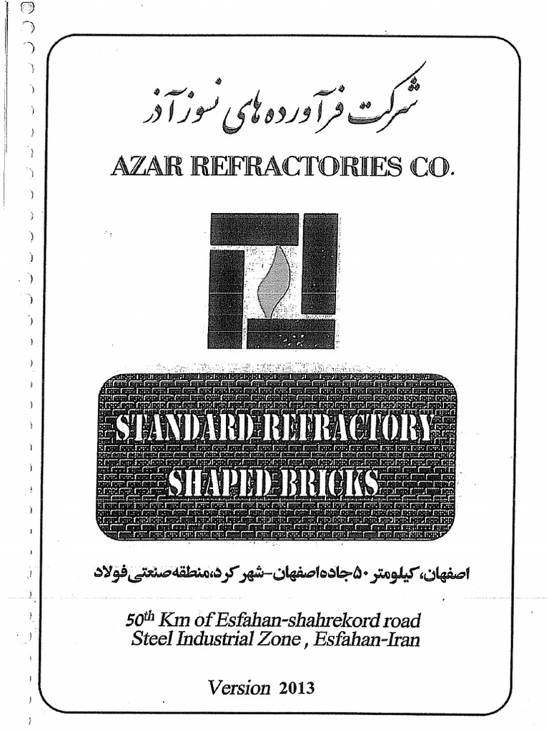 Azar Refractories | PDF