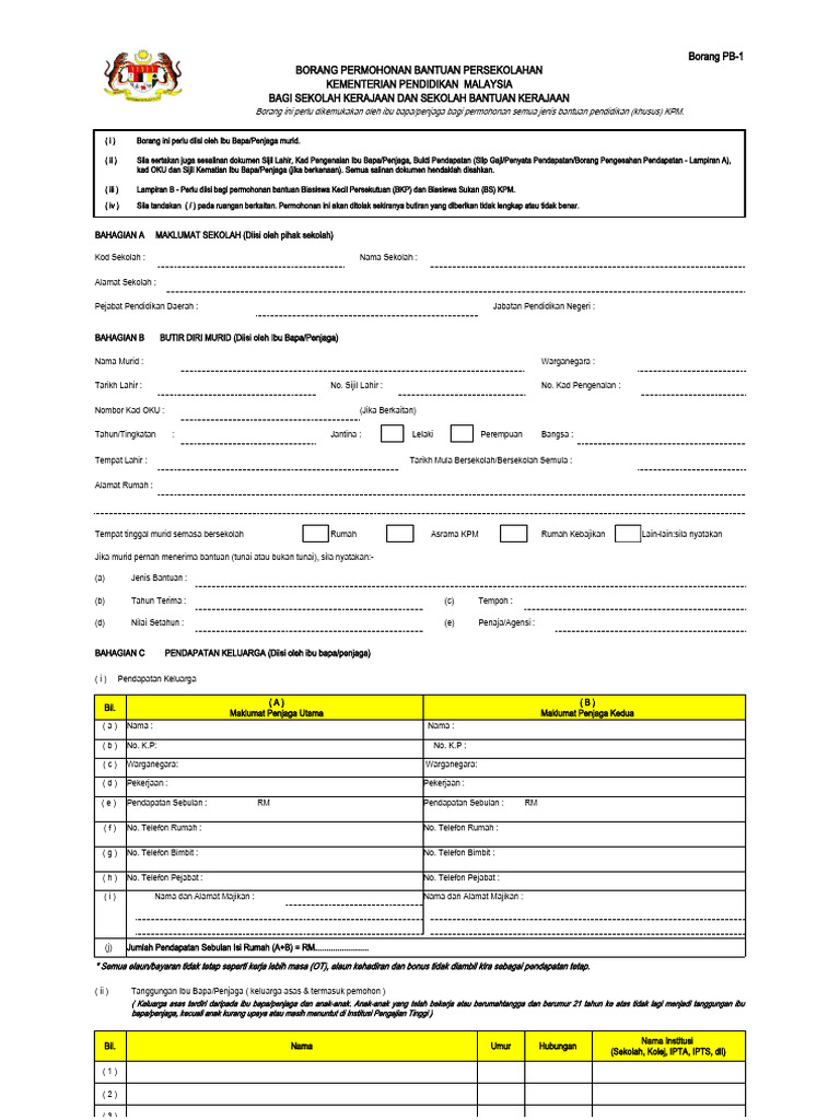 BORANG PB1&PB2 TERKINI 2023 | PDF BORANG PB1&PB2 TERKINI 2023 | PDF