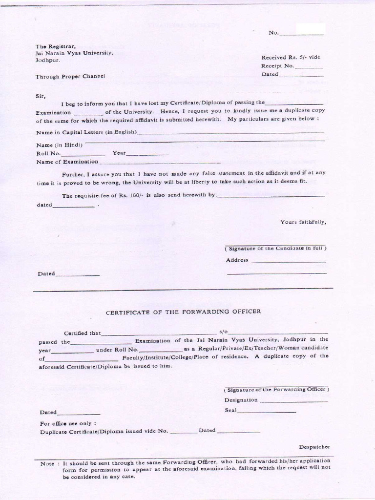 Duplicate Degree Form Pdf