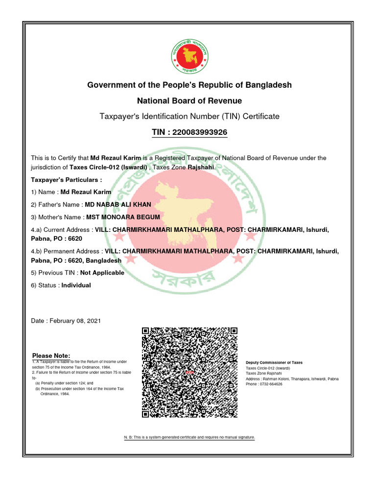 NBR Tin Certificate 220083993926 | PDF