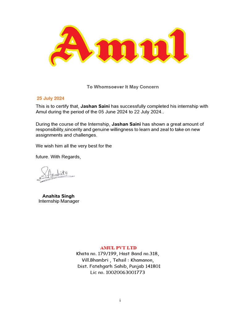 Jashan Amul Certificate | PDF