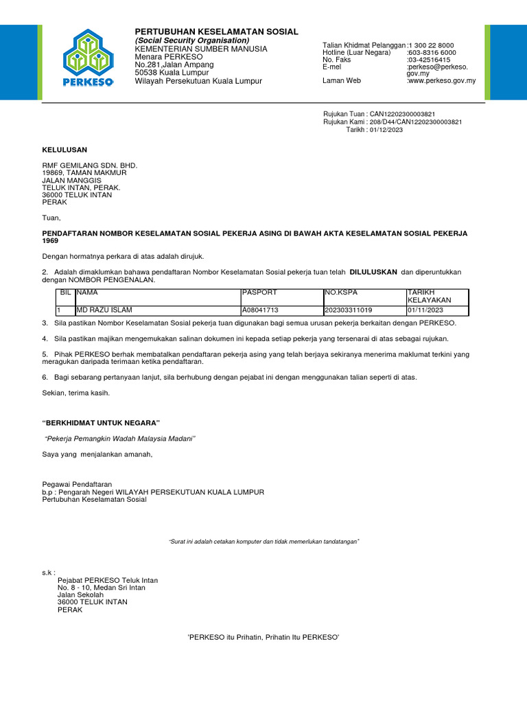 Letter of Successful Update Add New Employee | PDF