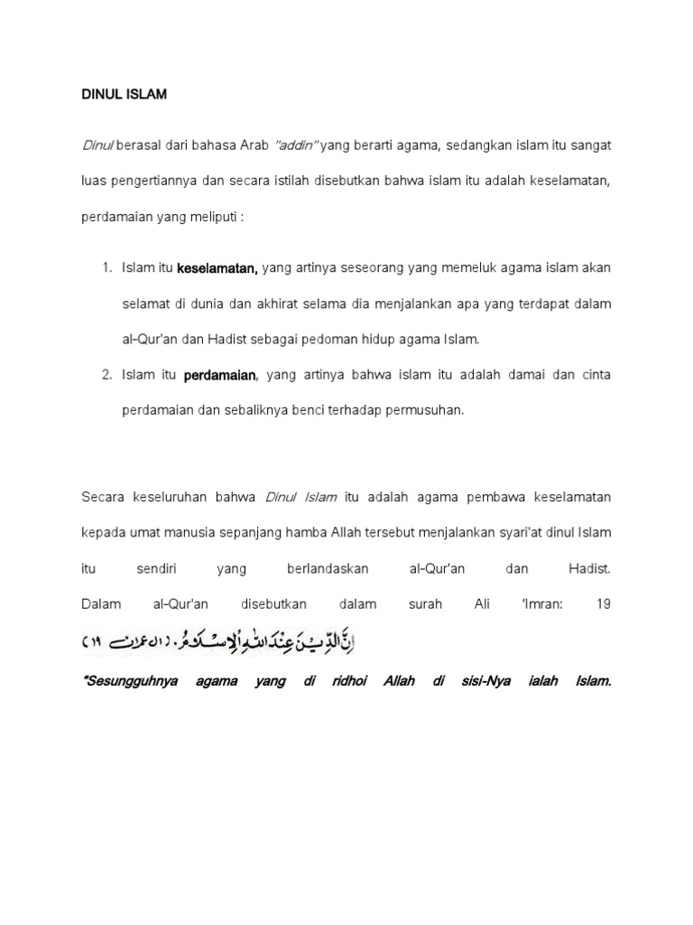 Dinul Islam | PDF | Agama & Spiritualitas