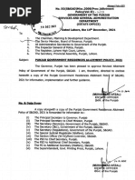 FORM T.R.30 Contingency Bill | PDF | Voucher | Economies