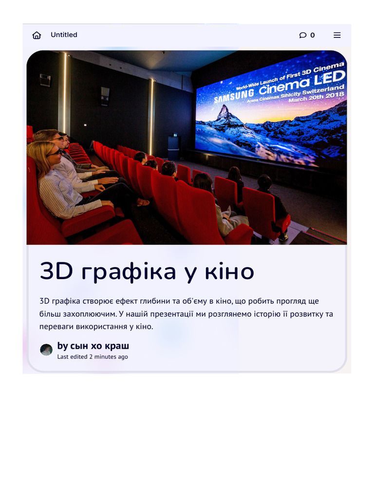 Untitled - Gamma | PDF