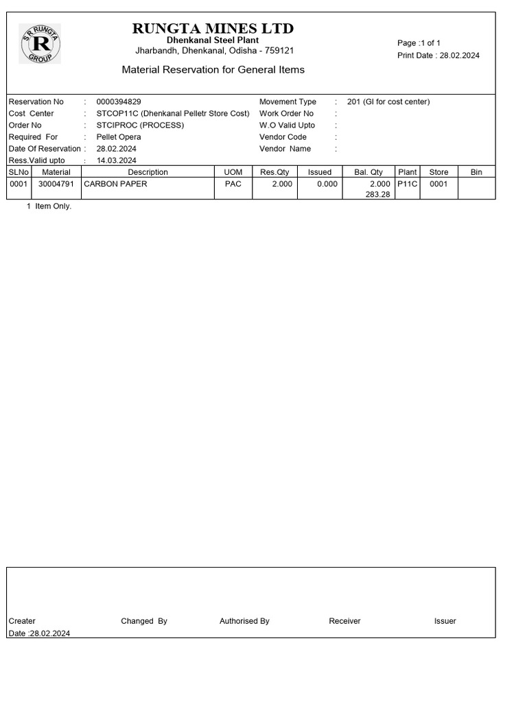 Steel Plant Material Reservation | PDF