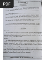 J.K. Rowling Speaks at Harvard Commencement 2008 | PDF