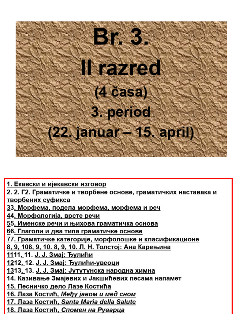 II Razred - Ops | PDF