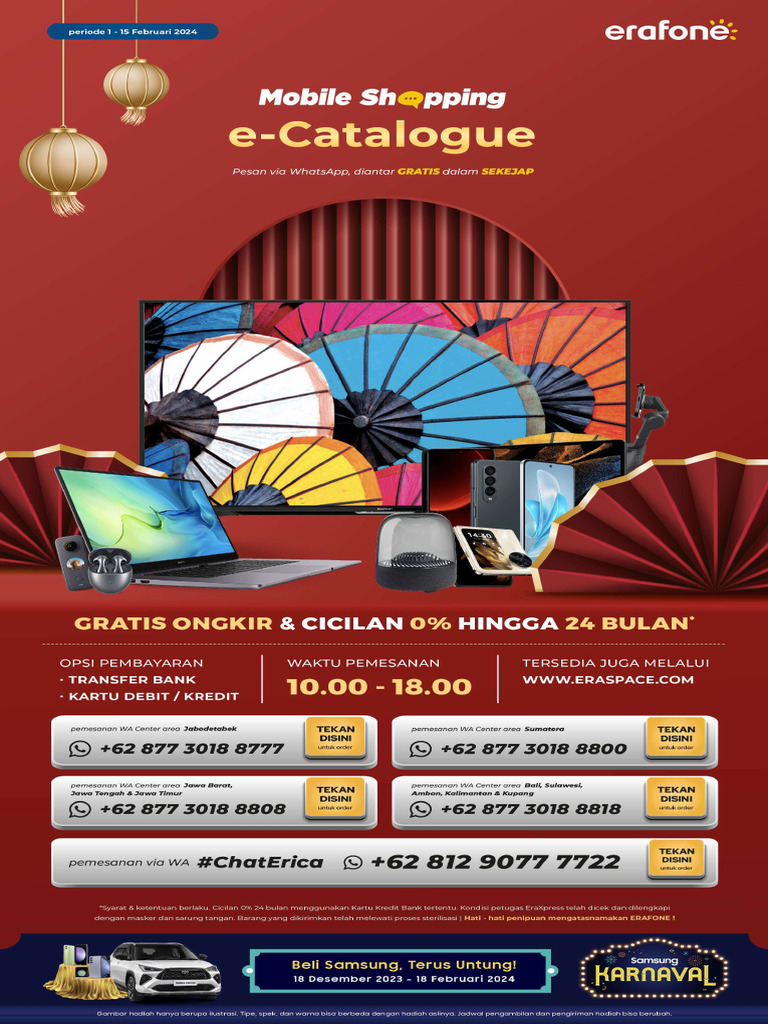 Ecatalogue EAR - 1-15 Feb 2024 - Device - Compressed | PDF