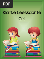 Mari Buys 2017 | PDF