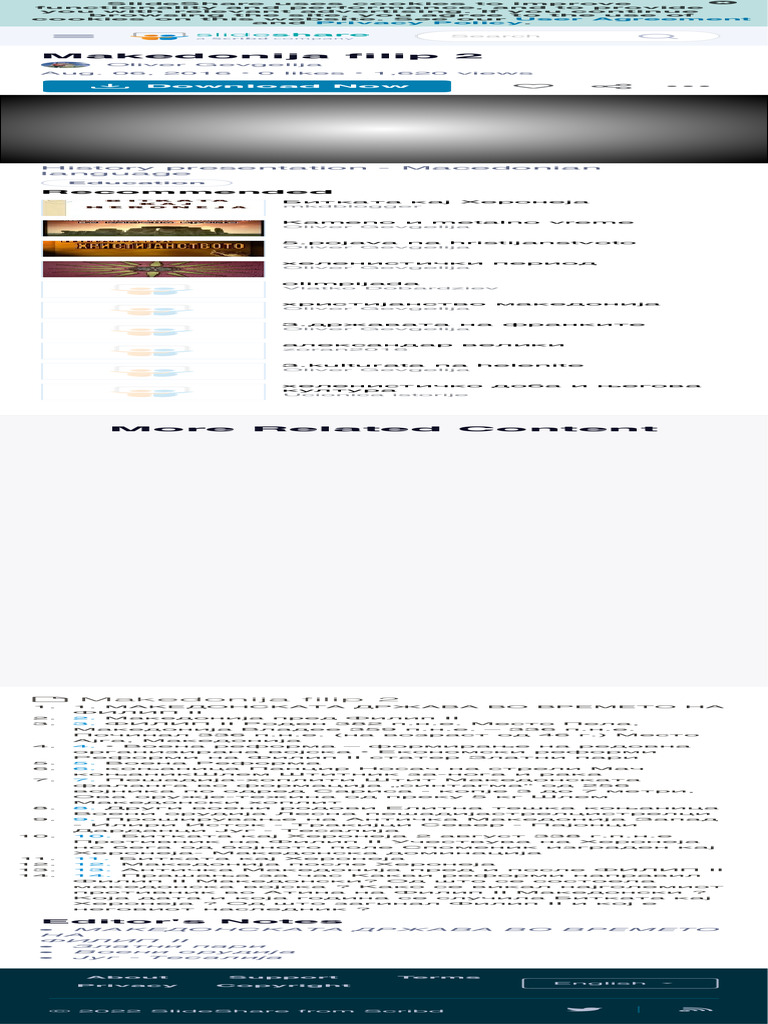 Makedonija Filip 2 | PDF