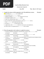 Grade 12 English Textbook | PDF