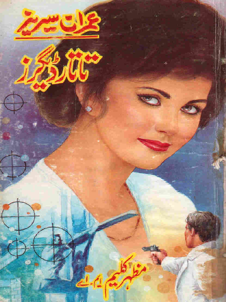 0191-TatarDegarsPart1 2 | PDF