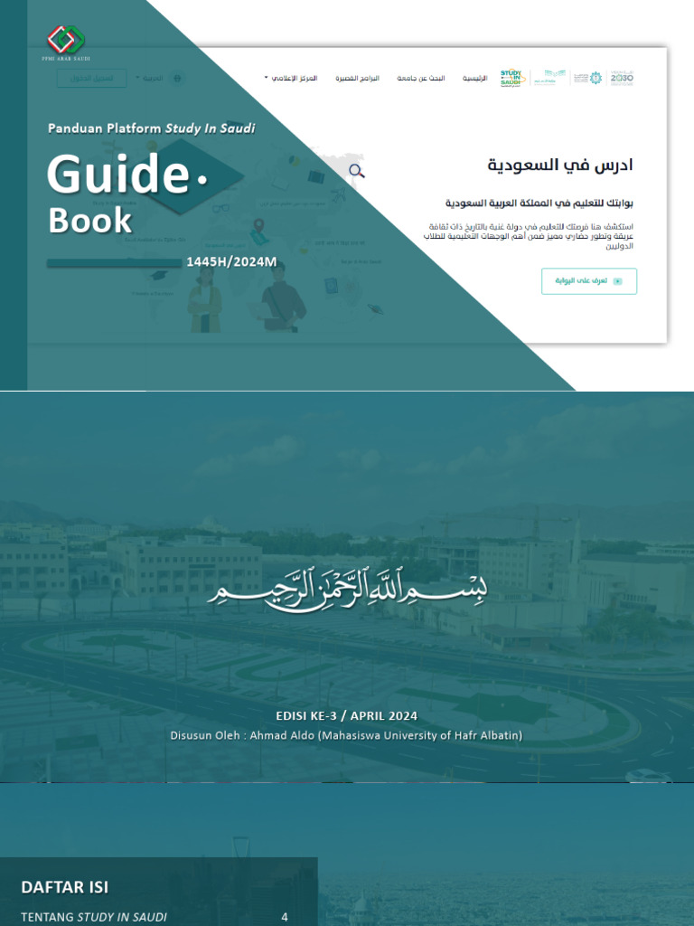 Guide Book Study in Saudi 2024 2 | PDF