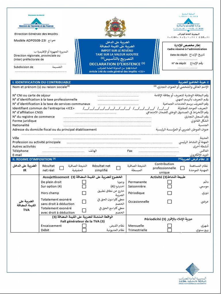 Declaration D'existence P-P | PDF