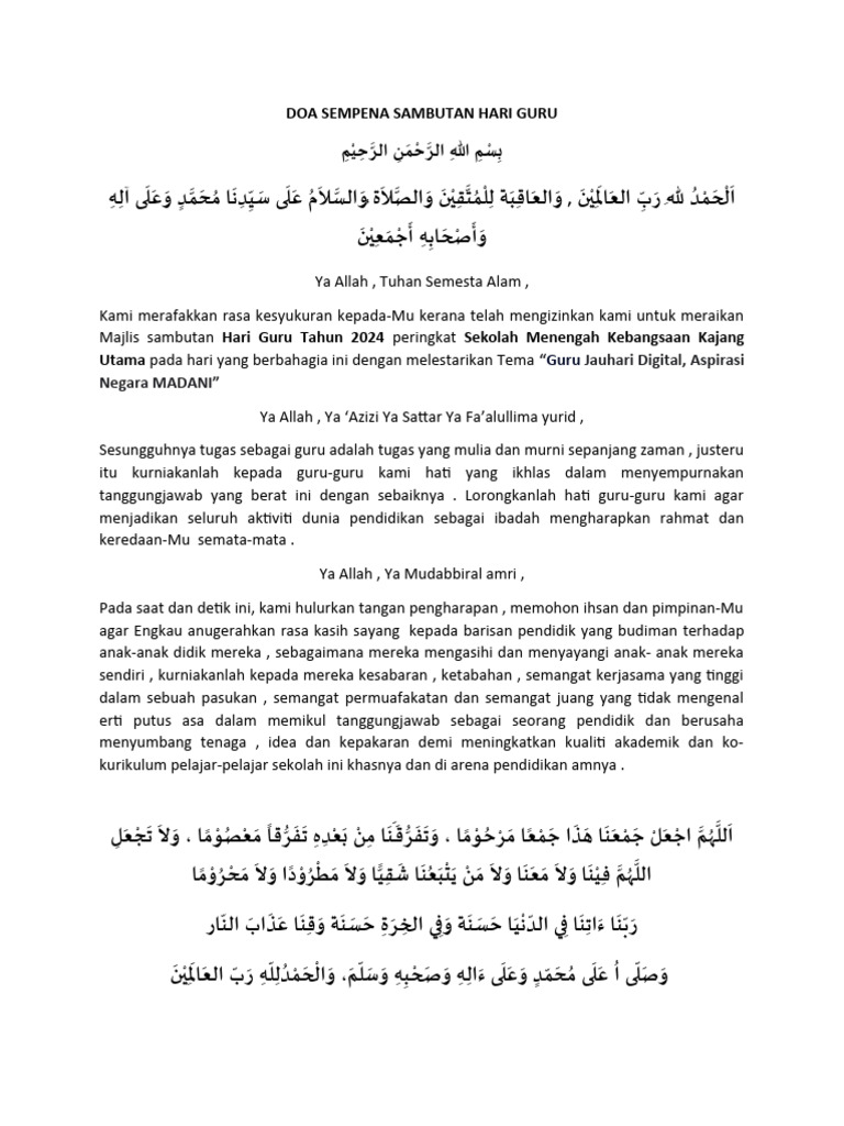 Doa Sambutan Hari Guru 2024 | PDF | Pengembangan Diri
