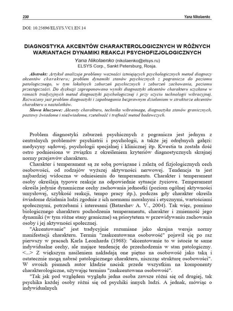 Report 14 Nikolaenko en (1) PL | PDF