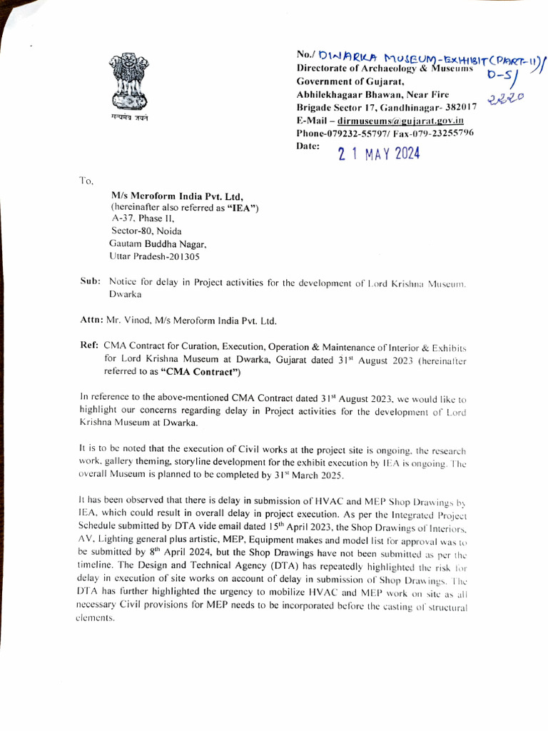 Notice To IEA Dwarka Museum | PDF