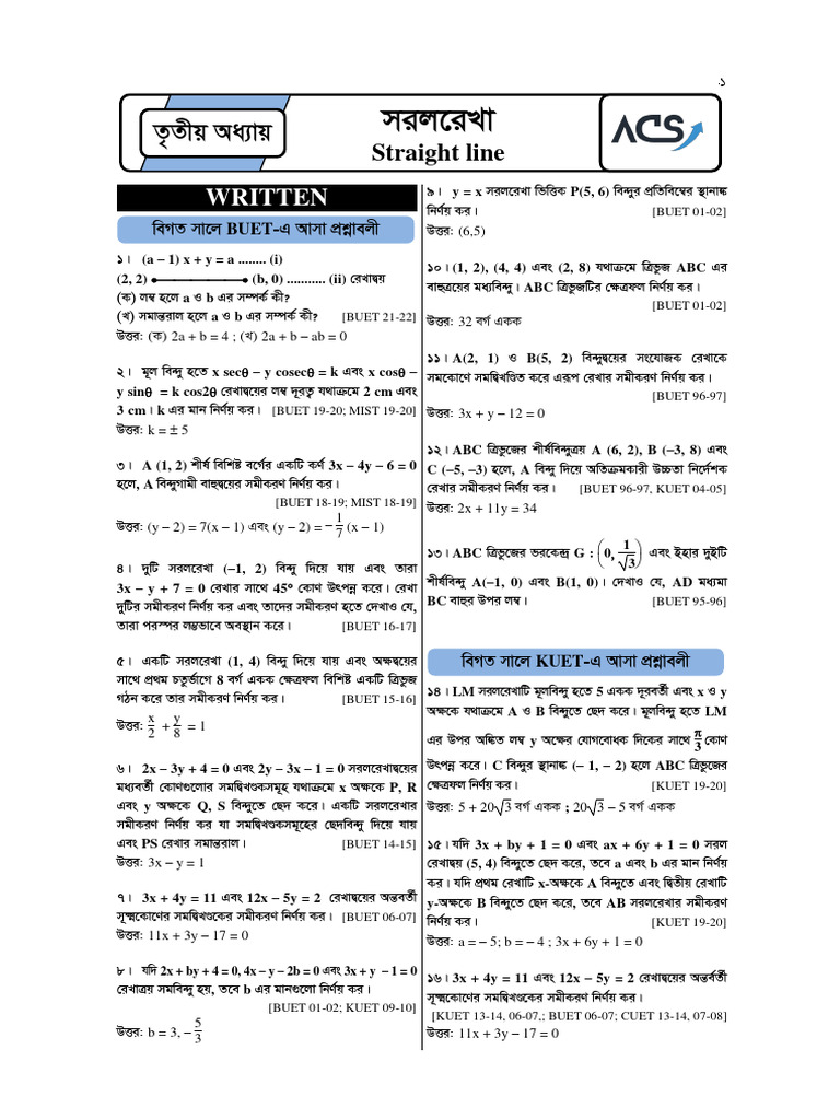 Straight Line Engineering Practice Sheet | PDF