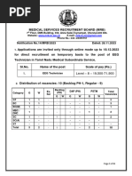 A Guide To Understanding The Online Provisional Permit System | PDF ...