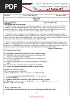 SUS1501 Ass3 Sem1 2025 | PDF