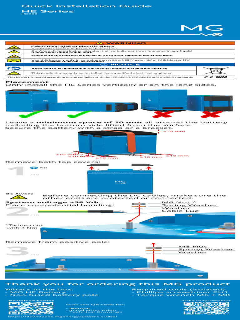 HE 300 Quick Installation Guide 1.0 | PDF