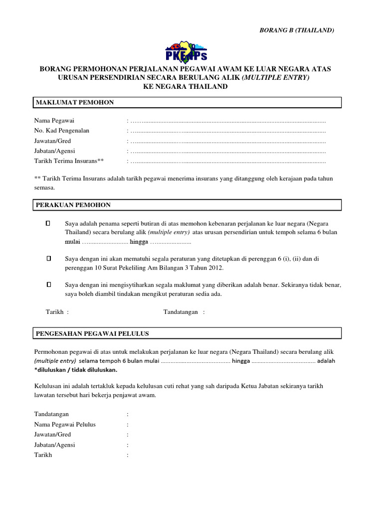 Borang B | PDF | Karier & Perkembangan