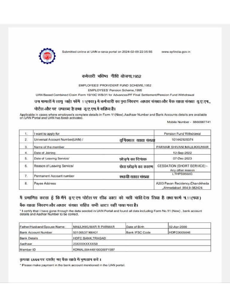 Grievance Document | PDF