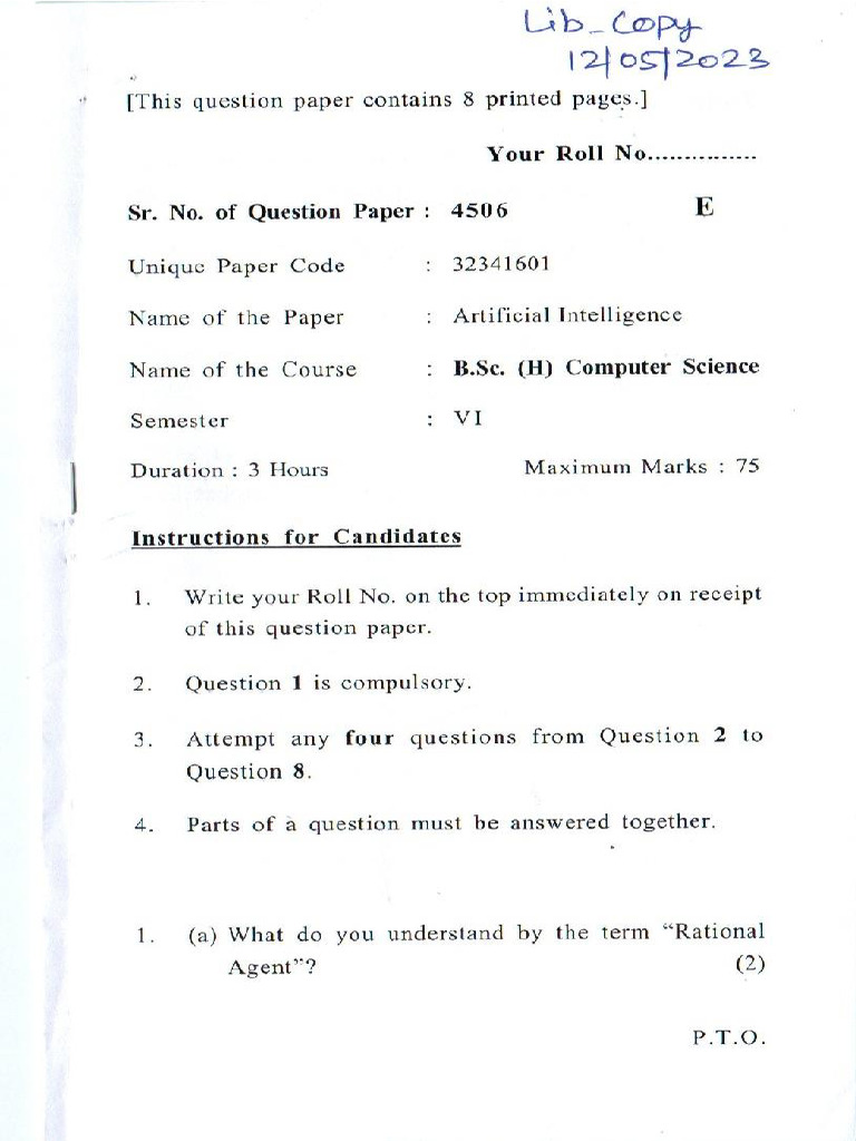 2023 Artificial Intelligence | PDF