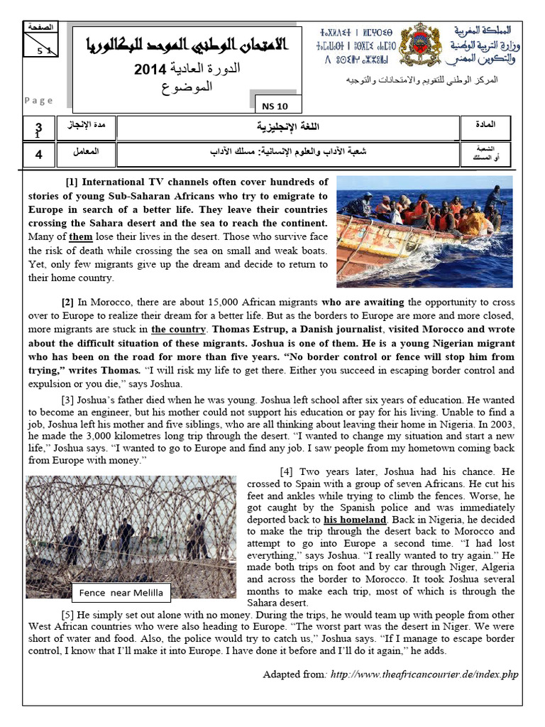 The Text | PDF | Morocco