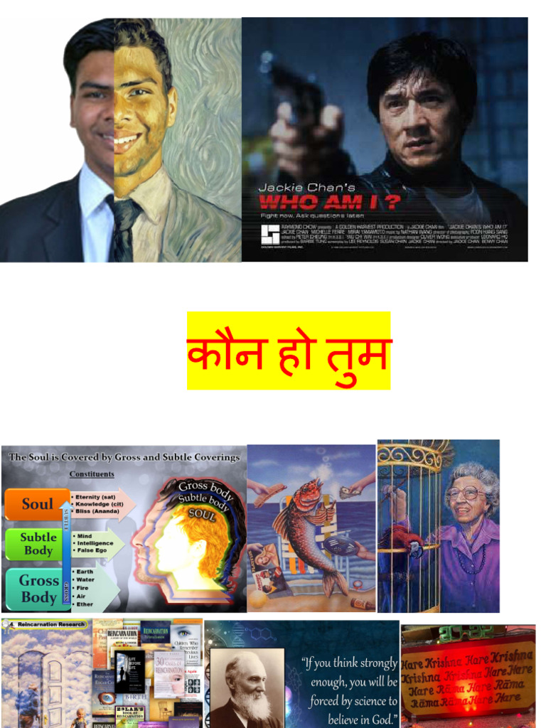 Rap Poster | PDF