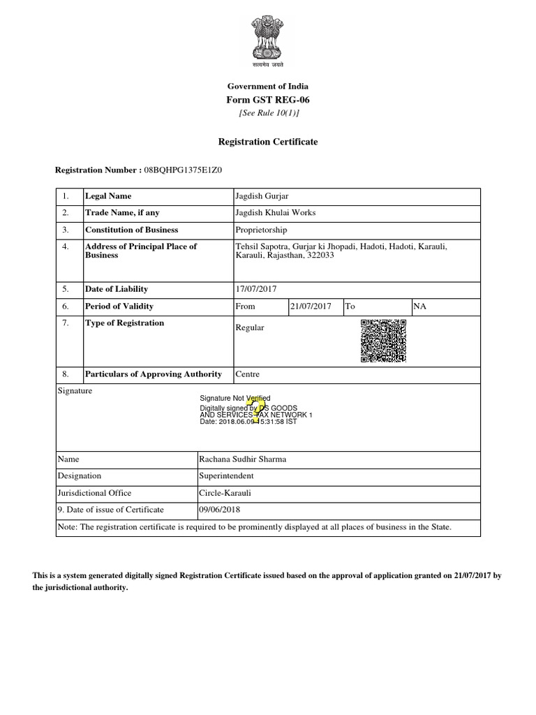 Annexure 01 | PDF | Private Law | Justice