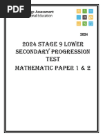 Stage 9 Progression Test Science 2025 Paper 2 | PDF | Chemical Bond ...
