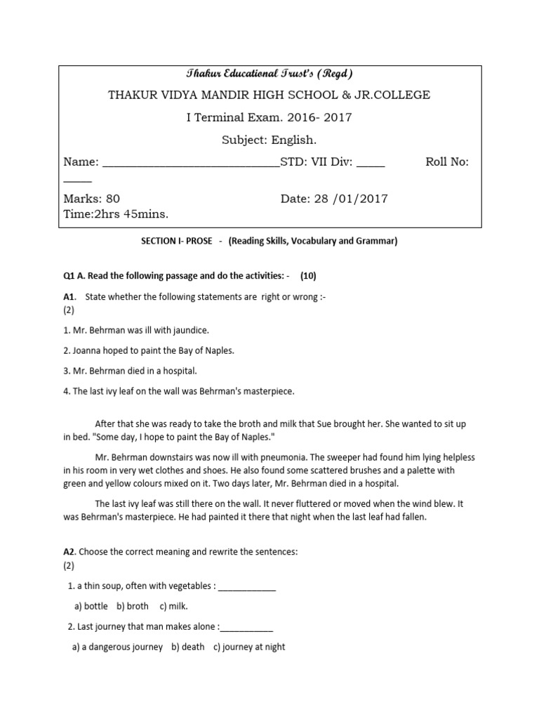 7th Sec Term | PDF | Microsoft Excel | Length