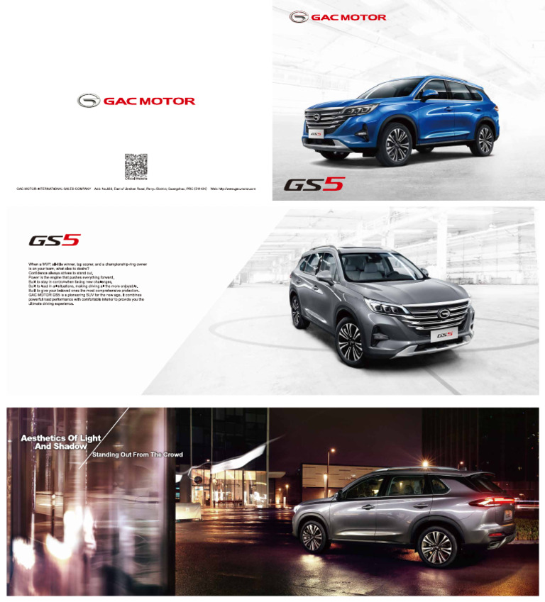 GS5 Non Middle+East+Version+Catalogue | PDF