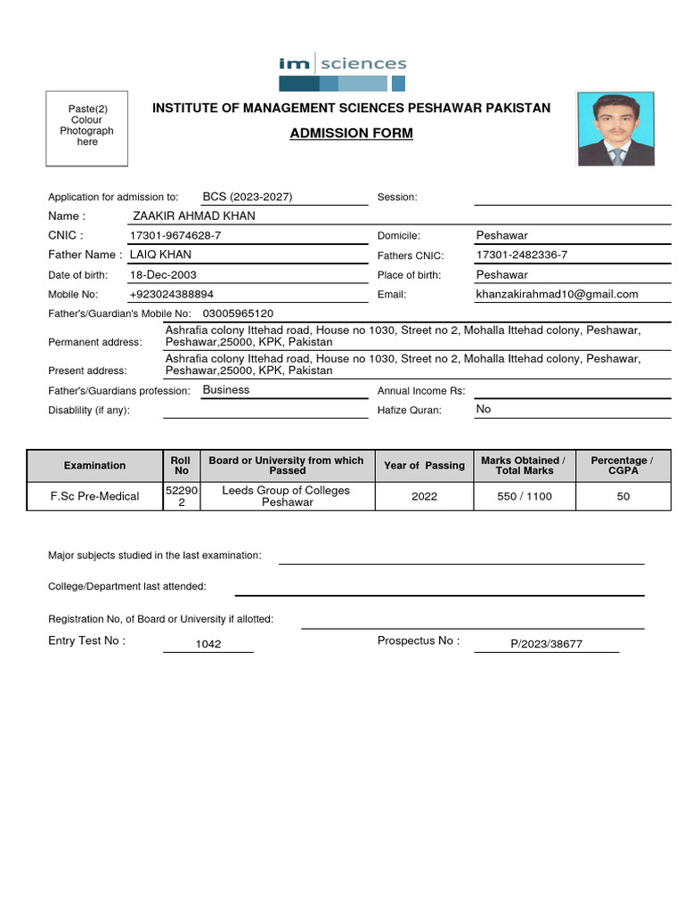 Print Admission Report | PDF