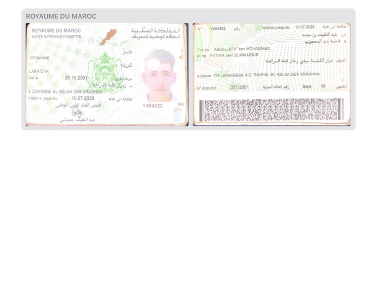 Royaume Du Maroc | PDF