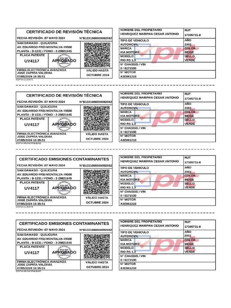 Revision RIO RS 1.3 | PDF