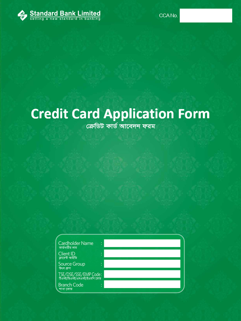 Credit Card Application Form Template | PDF | Credit Card | Overdraft