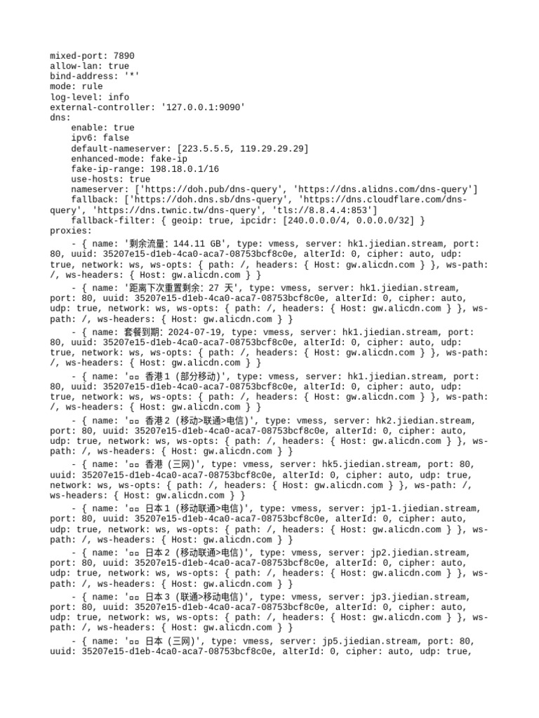 Vmess Proxy Configuration Guide | PDF | Internet Protocols | Networking Standards