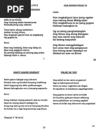 Ang Tanging Alay Ko-Lyrics Only | PDF