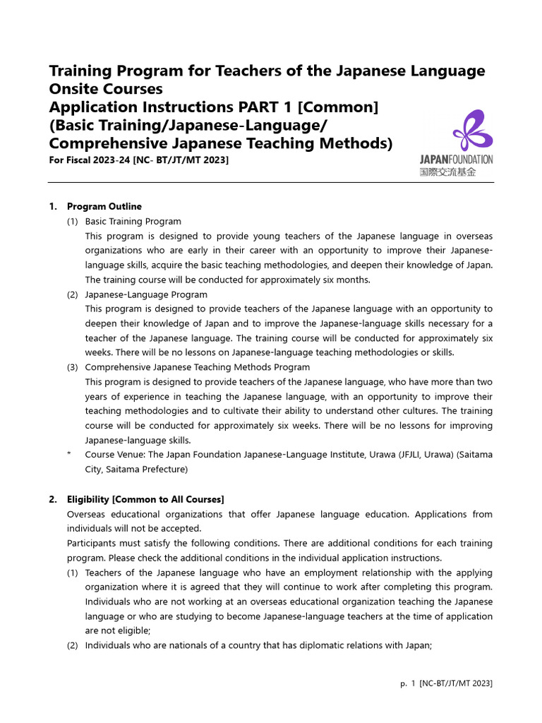 01 NC-MT2023 Application Instructions - PART1 | PDF | Insurance | Teachers