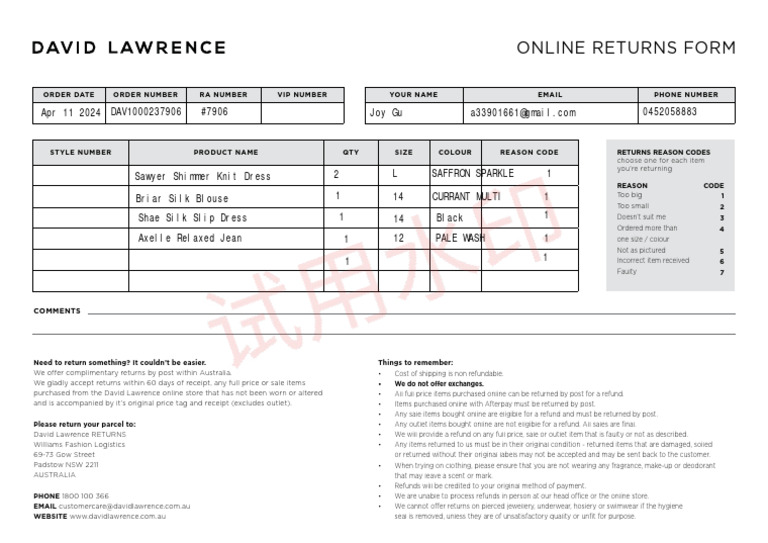DL Return Slip 加水印 | Download Free PDF | Clothing | Fashion