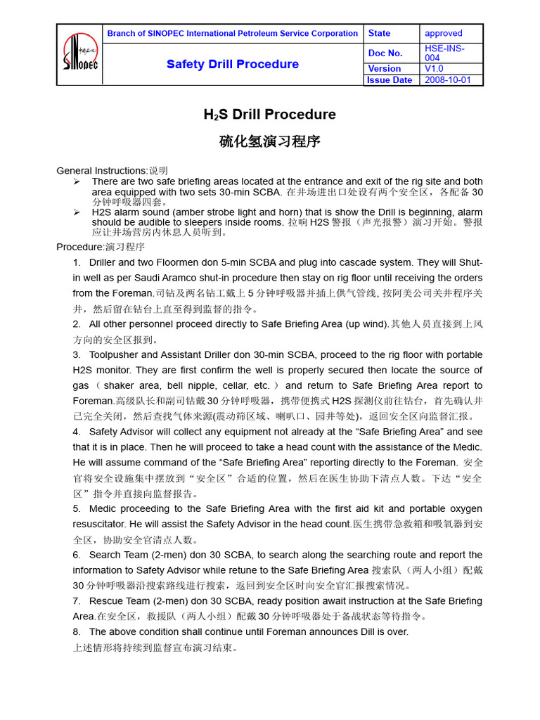 H2S and Fire Drill Procedures Guide | PDF